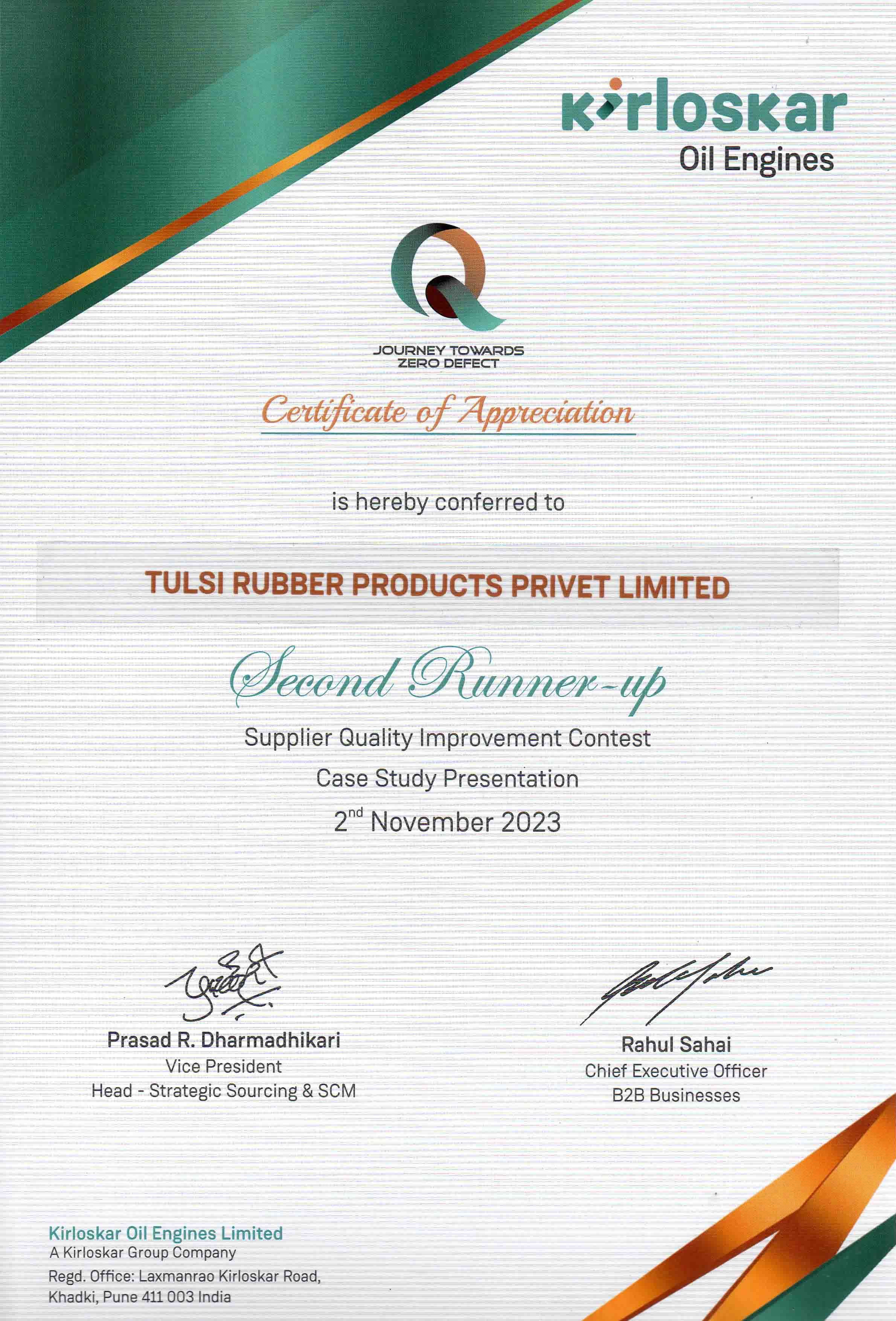 About Us - Leading Rubberised Fabrics manufacturers in pune